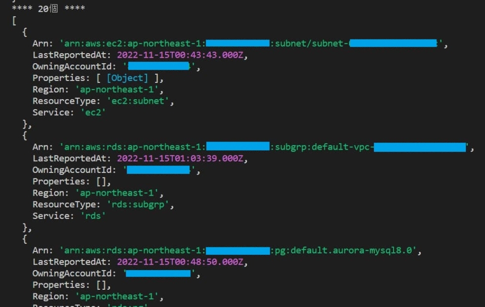AWS Resource ExplorerをSDK for JavaScript v3で操作してみた | DevelopersIO