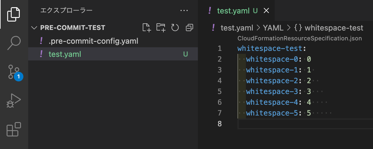 【Git】コミット直前に自動でファイルを整形する「pre-commit」が便利すぎたので紹介したい | DevelopersIO