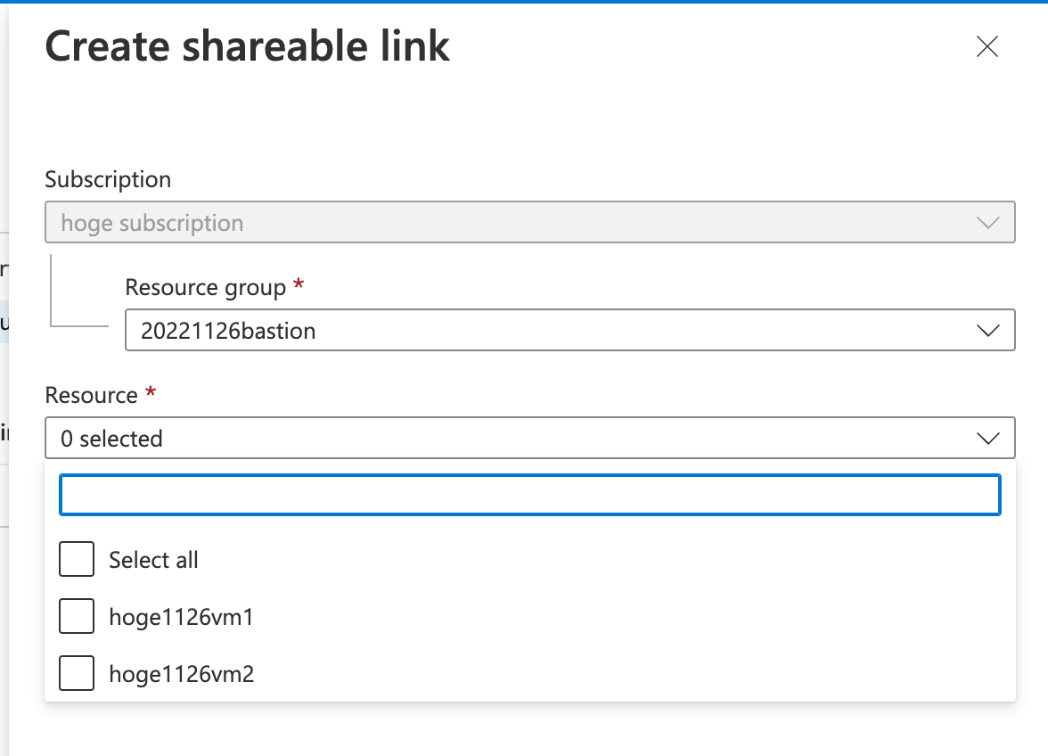 Azure Bastion で Shareable Links 機能がパブリックプレビューで利用できるようになりました | DevelopersIO