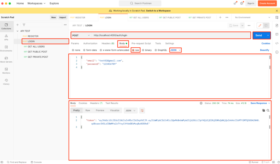 JWT を用いた認証処理の流れについて確認してみた | DevelopersIO