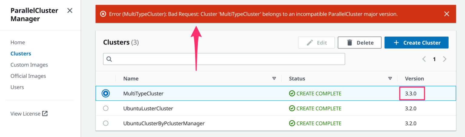 WebUI の AWS ParallelCluster Manager と AWS ParallelCluster のバージョンの互換性を意識しよう | DevelopersIO
