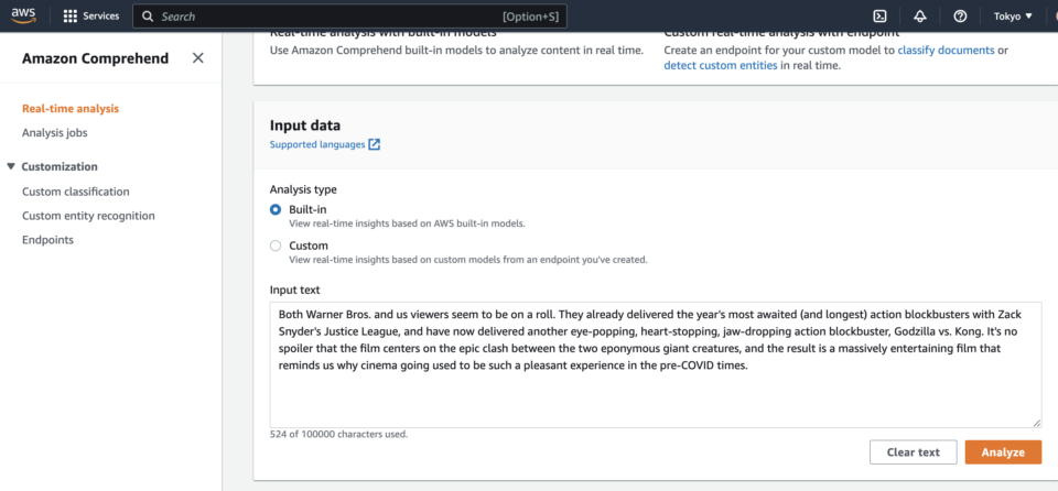 I tried to Analyze insights in text of a movie review with Amazon Comprehend | DevelopersIO