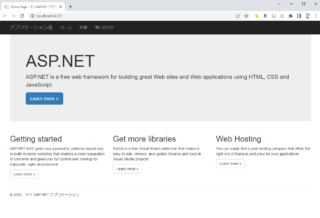 新たな .NET ワークロード向けの開発ツール「AWS Toolkit for .NET Refactoring」が登場しました | DevelopersIO