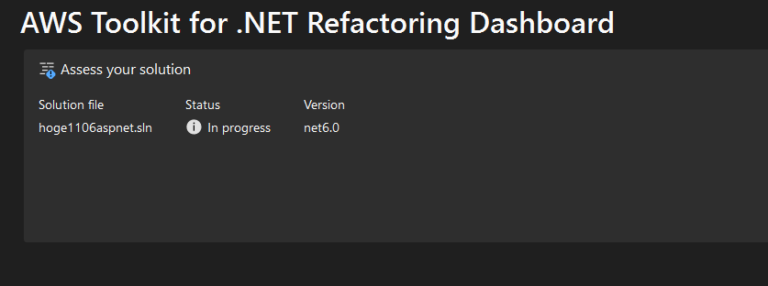 新たな .NET ワークロード向けの開発ツール「AWS Toolkit for .NET Refactoring」が登場しました | DevelopersIO