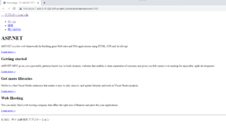 新たな .NET ワークロード向けの開発ツール「AWS Toolkit for .NET Refactoring」が登場しました | DevelopersIO