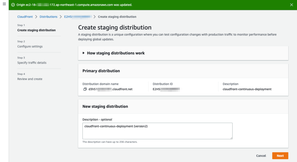 [NEW] Amazon CloudFrontでStaging Distributionを使ったContinuous Deployment ...