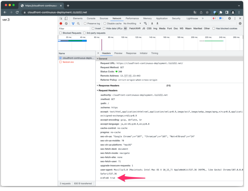 Amazon CloudFrontのContinuous DeploymentでHeader-basedな振り分けをしてみた | DevelopersIO