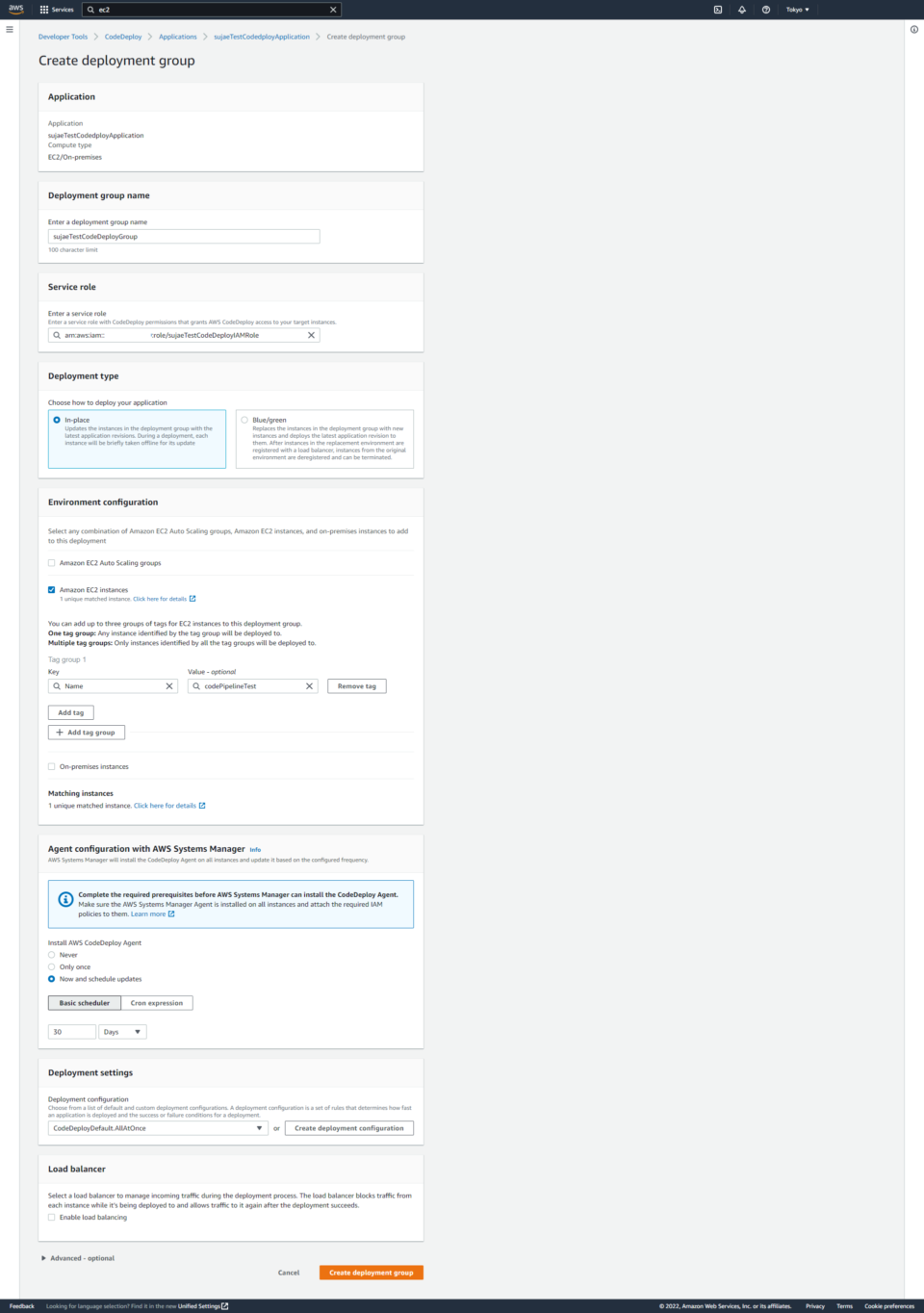 초보자도 이해하는 AWS Code Pipeline CI/CD 환경 만들어보기 | DevelopersIO