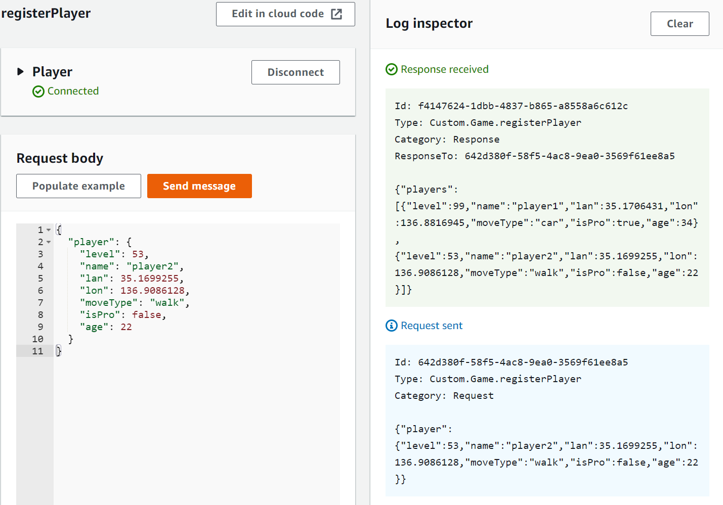 Amazon GameSparks(preview)のMessage機能をブラウザ上でテストしてみた | DevelopersIO