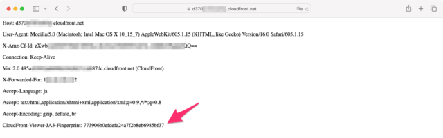 [update] Amazon CloudFrontでJA3 fingerprint headersをサポートしました！ | DevelopersIO