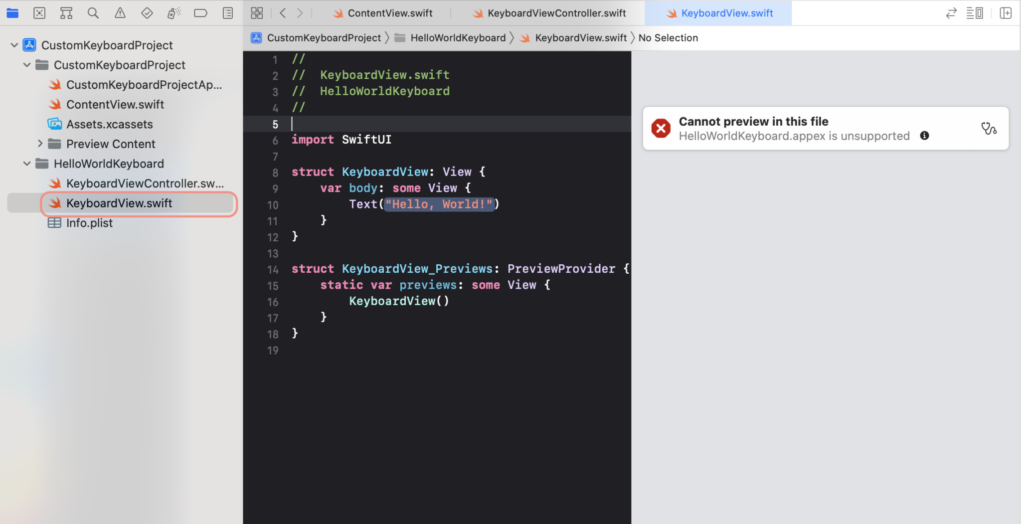 「Hello, Custom Keyboard!」SwiftUIでカスタムキーボードを作成してみる | DevelopersIO