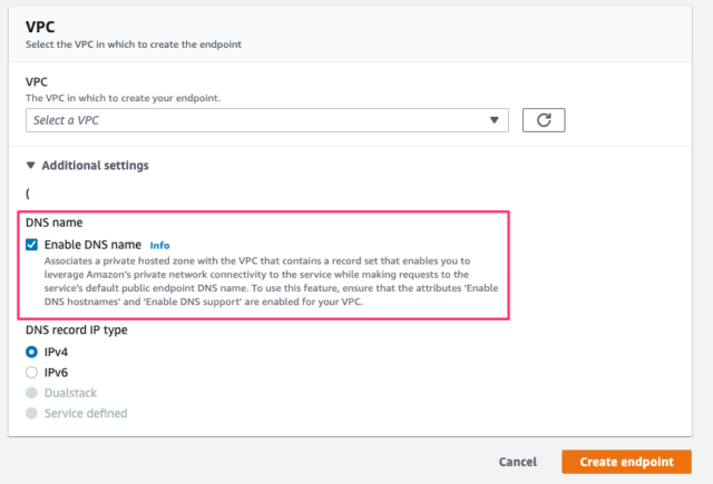 AWS VPCエンドポイントを介して通信しているか確認するには? | DevelopersIO