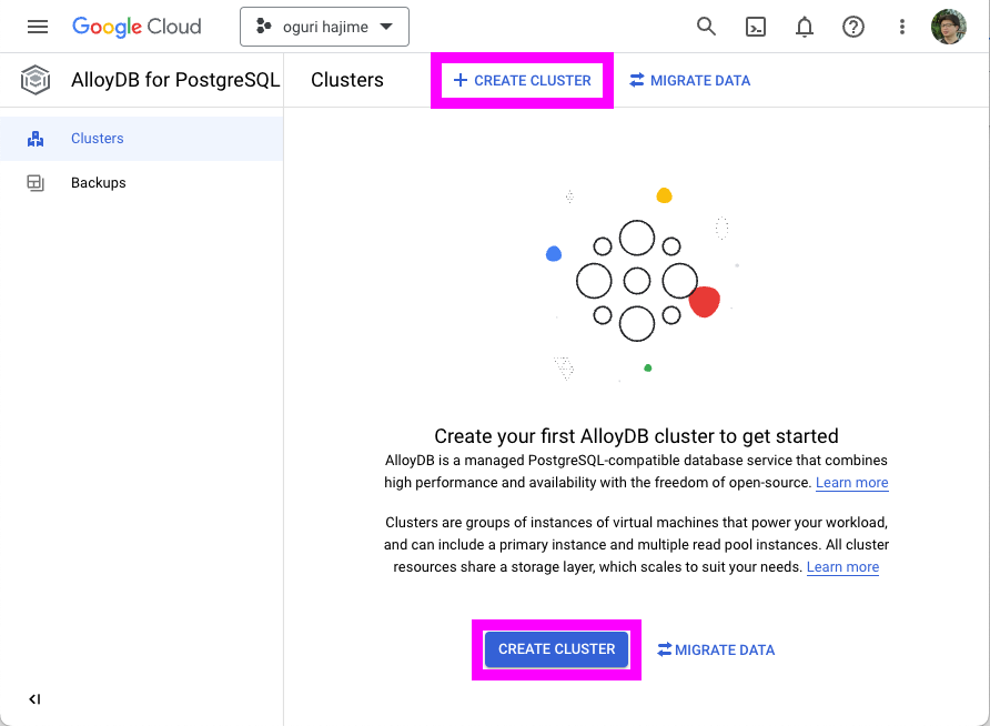 [アップデート] Google Cloud の新 RDBMS である AlloyDB for PostgreSQL が一般提供になりました！ | DevelopersIO