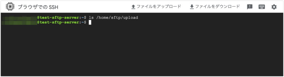 Cloud Composer で GCS から SFTP サーバ にファイル転送してみた 〜鍵認証編〜 | DevelopersIO