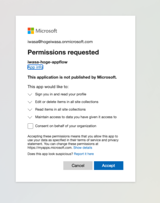 Amazon AppFlow の送信元コネクタで Microsoft SharePoint Online が選択出来るようになりました | DevelopersIO