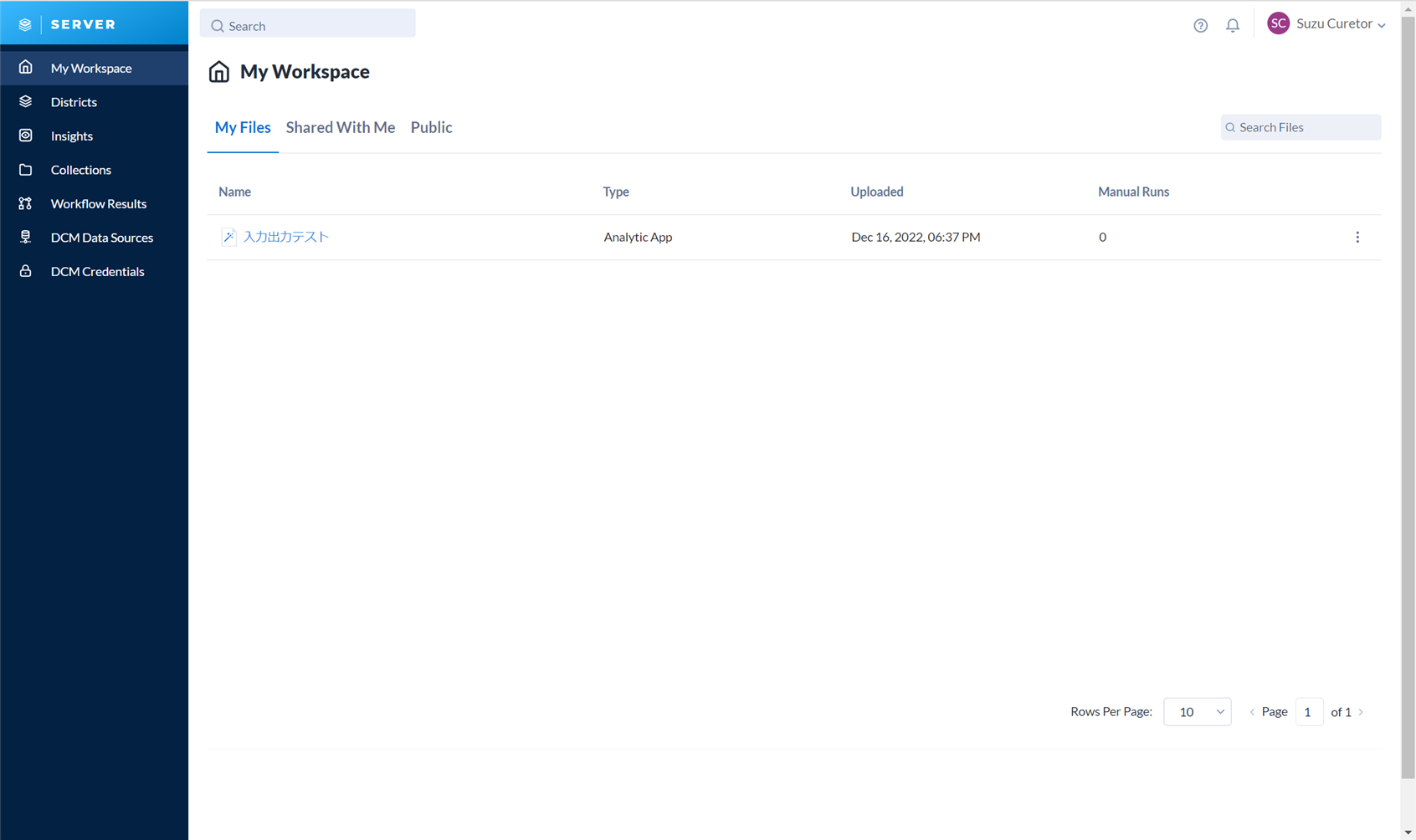 Alteryx Serverの認証にWindowsのActive Directoryを使ってみた #Alteryx | DevelopersIO