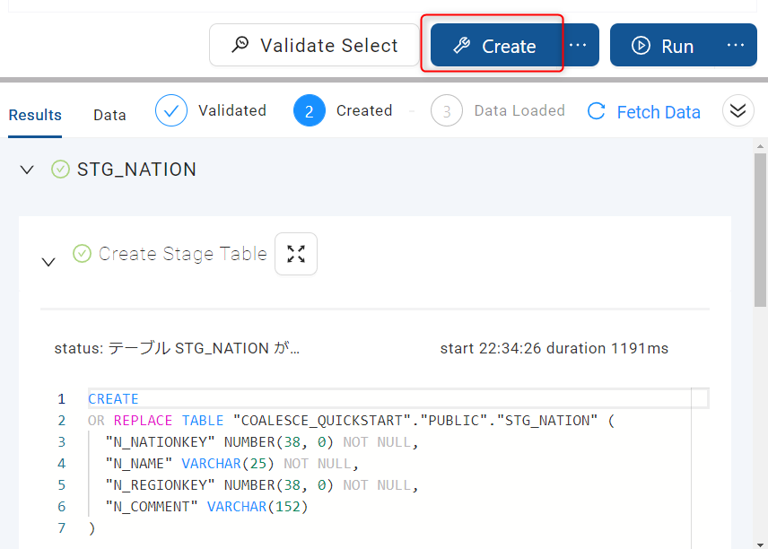 Snowflake上でのデータ変換処理の開発をGUIベースで行える「Coalesce」のQuickStartGuideを試してみた #SnowflakeDB | DevelopersIO