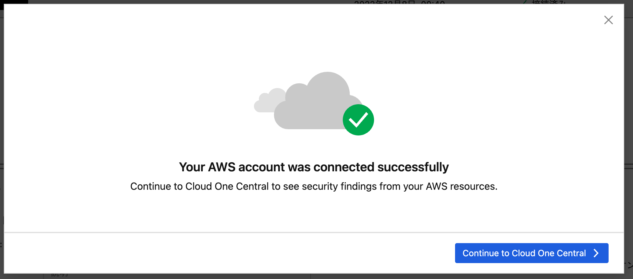 プレビュー版で公開になったCloud One Cloud Sentryを試してみた (導入編) | DevelopersIO