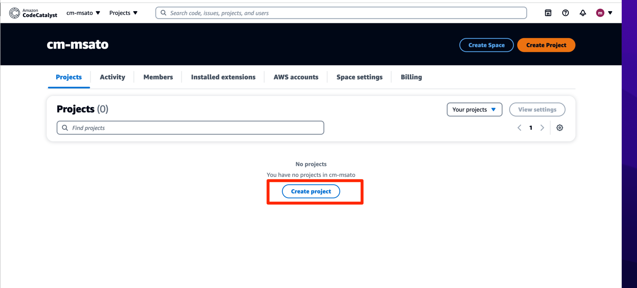 Amazon CodeCatalyst プロジェクトを作成してみる | DevelopersIO
