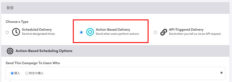 Brazeのイベントプロパティをメッセージに差し込んで配信する | DevelopersIO