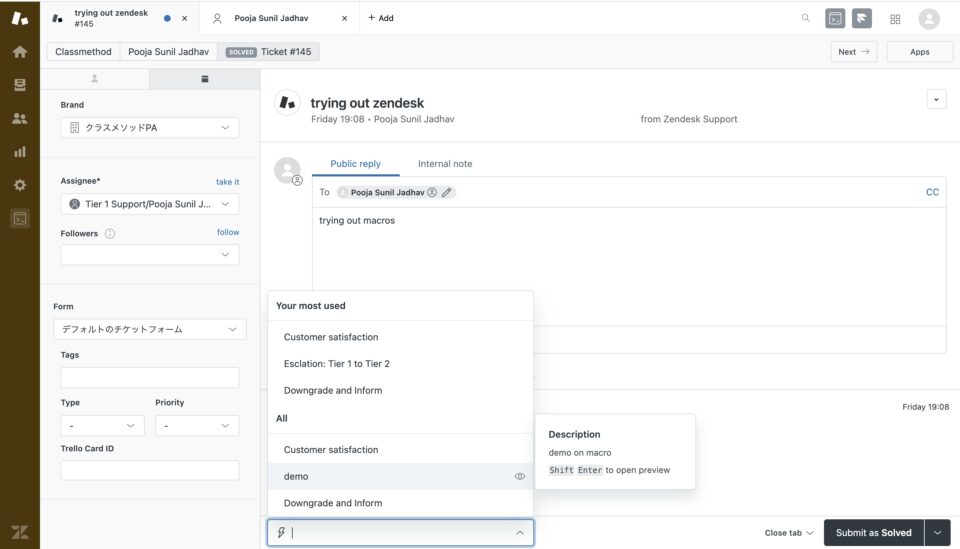 Exploring Zendesk’s Foundational Support | DevelopersIO