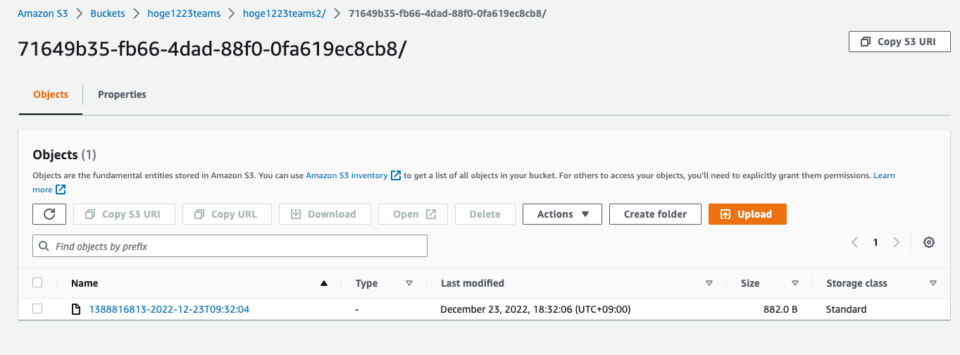 Amazon AppFlow の送信元コネクタで Microsoft Teams が選択出来るようになったので使ってみた | DevelopersIO