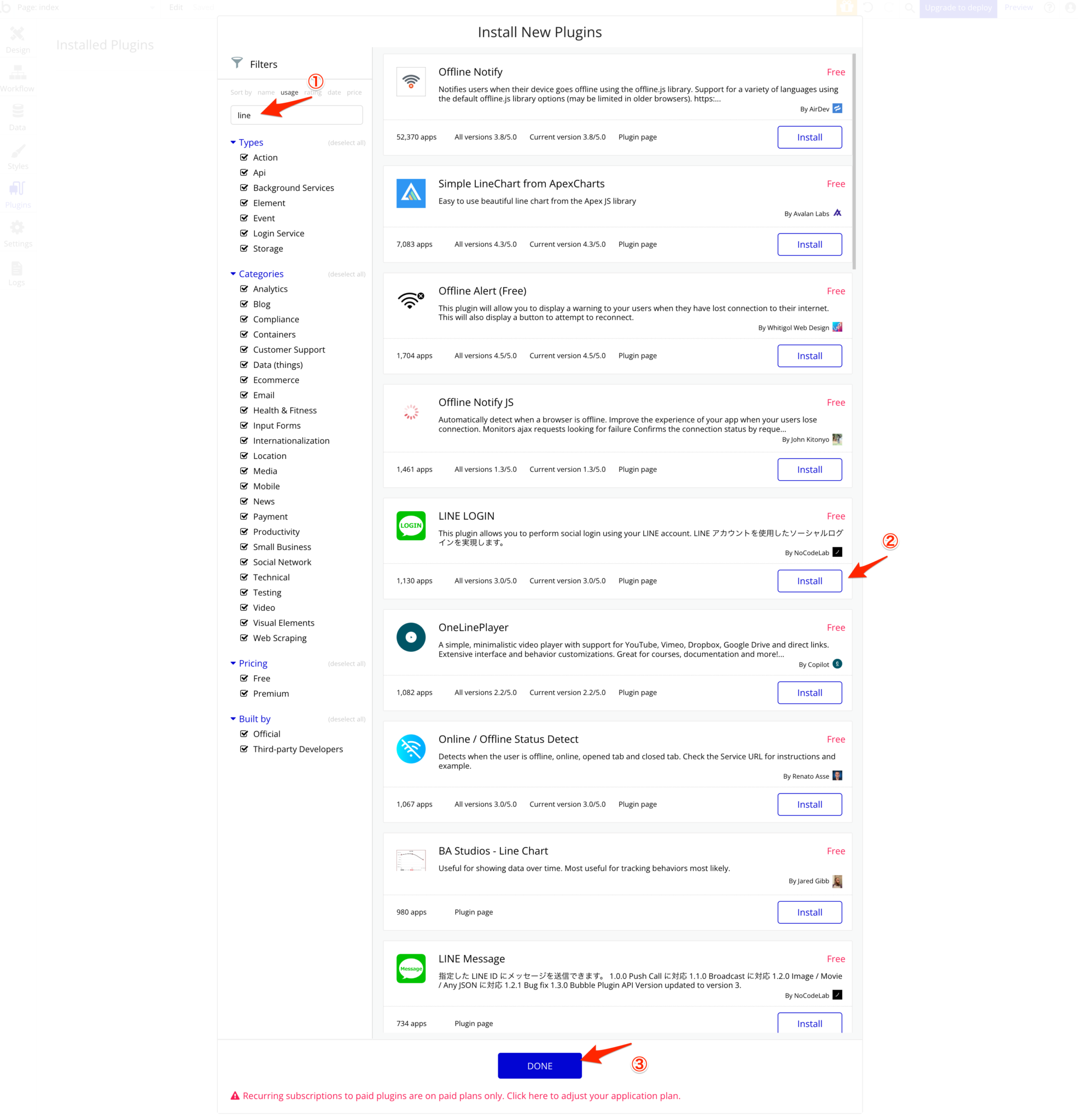 Bubbleで作ったアプリにLINEログインしてみた | DevelopersIO
