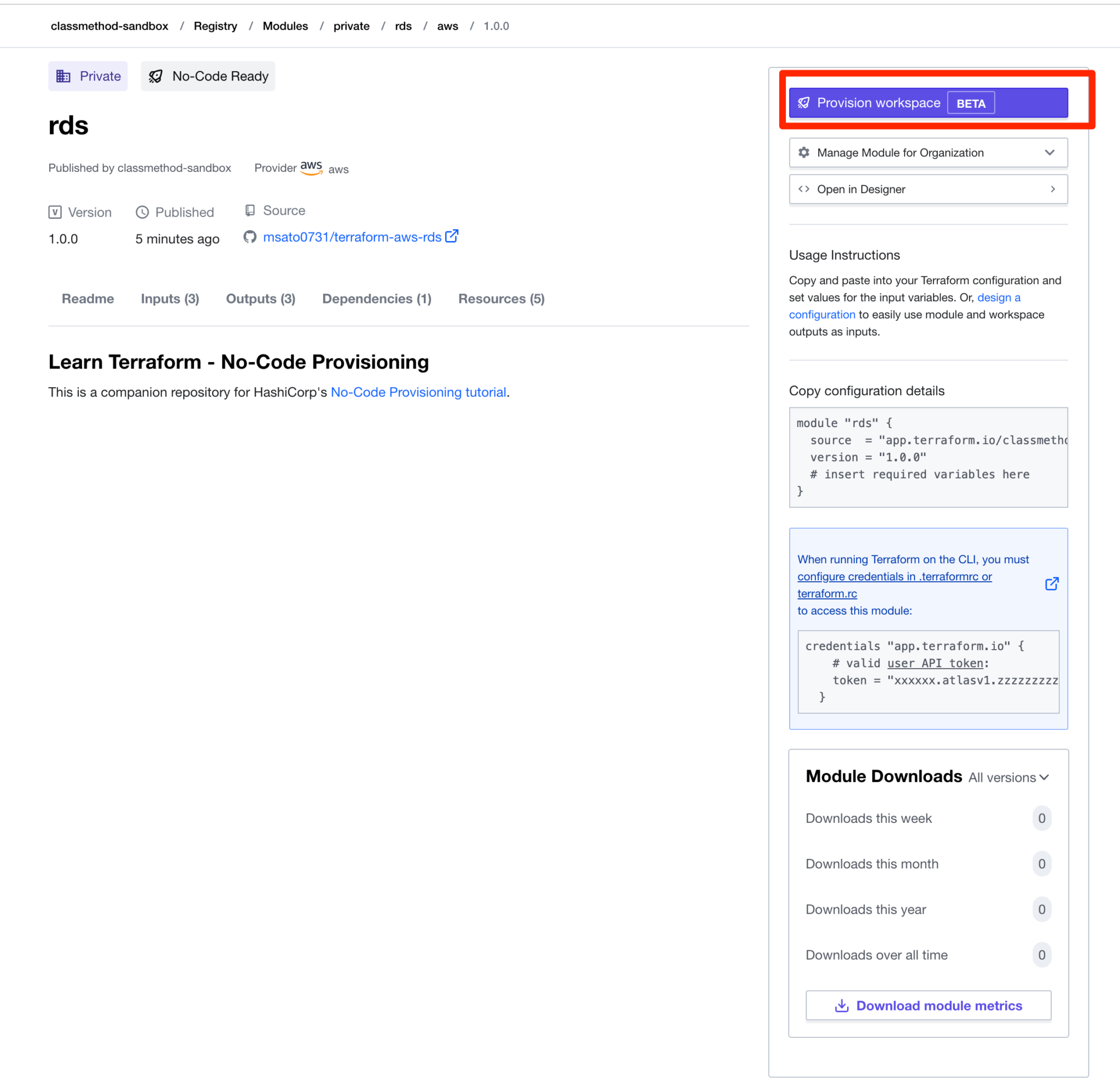 Terraform Cloud No-Code Provisioningやってみた | DevelopersIO