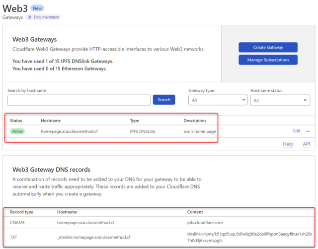 CloudflareのWeb3 IPFS Gatewayを使ってIFPS上のウェブページにDNSLink経由でアクセスする | DevelopersIO