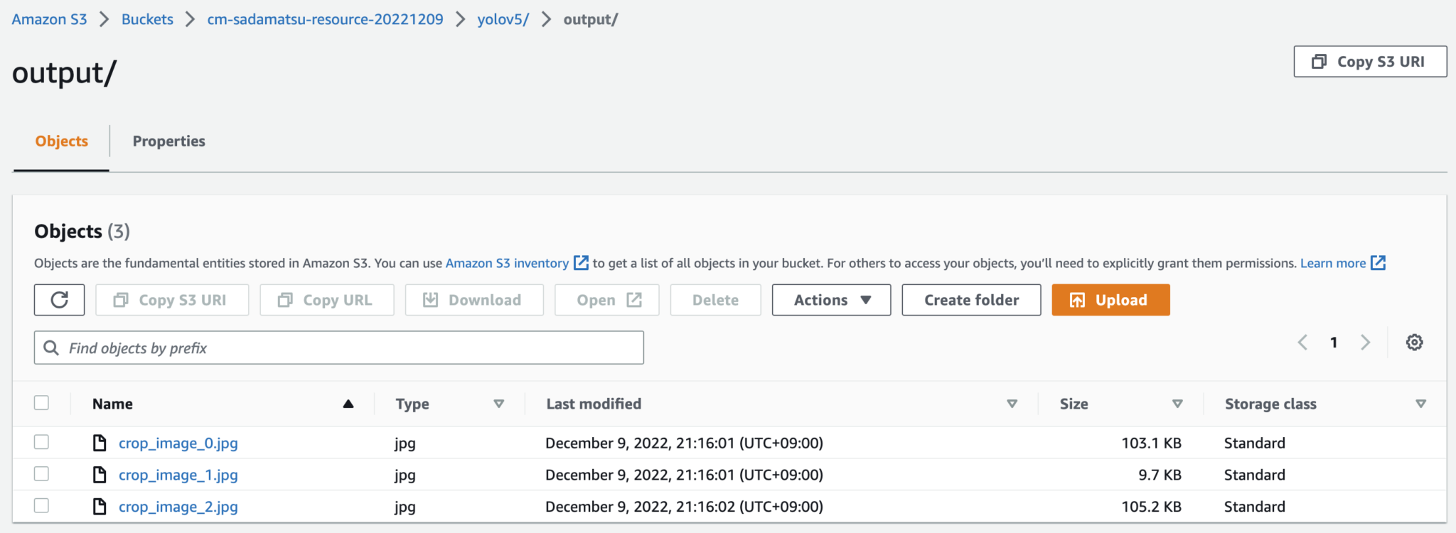 AWS LambdaのコンテナデプロイでYOLOv5の推論エンドポイントを作成する | DevelopersIO