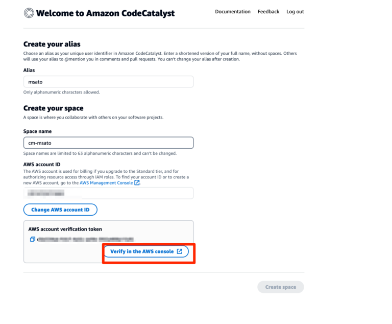 Amazon CodeCatalyst プロジェクトを作成してみる | DevelopersIO