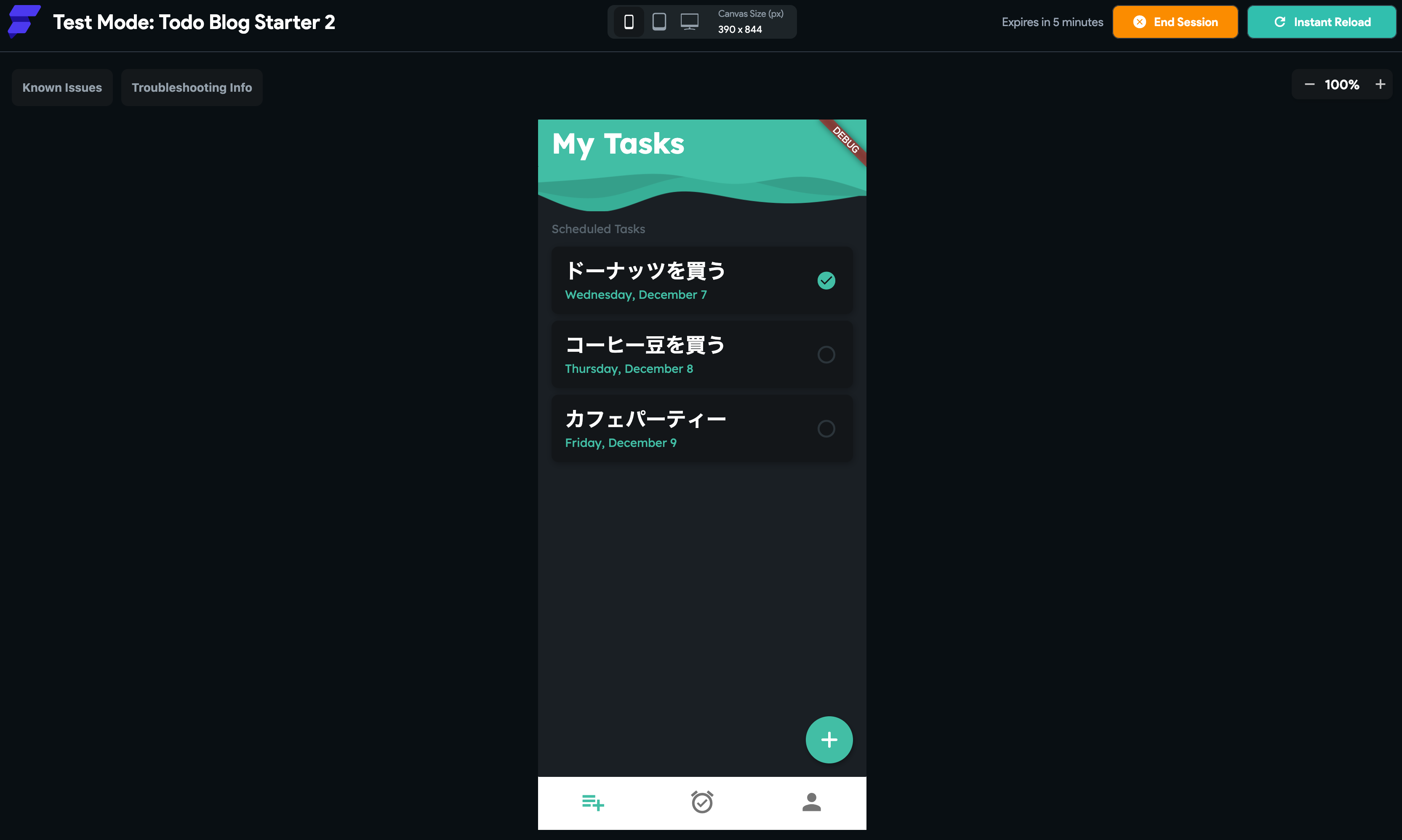 Flutterflowを使ってノーコードでflutter製todoアプリを作ってみた Developersio