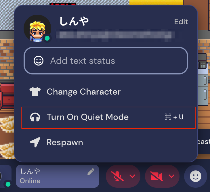 Gather.Town：2022年10月発表の大量改善・不具合改修内容をテーマ別に見ていく(Gather体験の改善編) | DevelopersIO