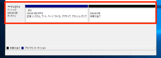 Windows環境のAWS EBS Root Volumeを縮小または分割してみる | DevelopersIO