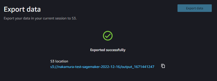 Amazon SageMaker Data Wranglerに再入門する（2022年12月版）その1 | DevelopersIO