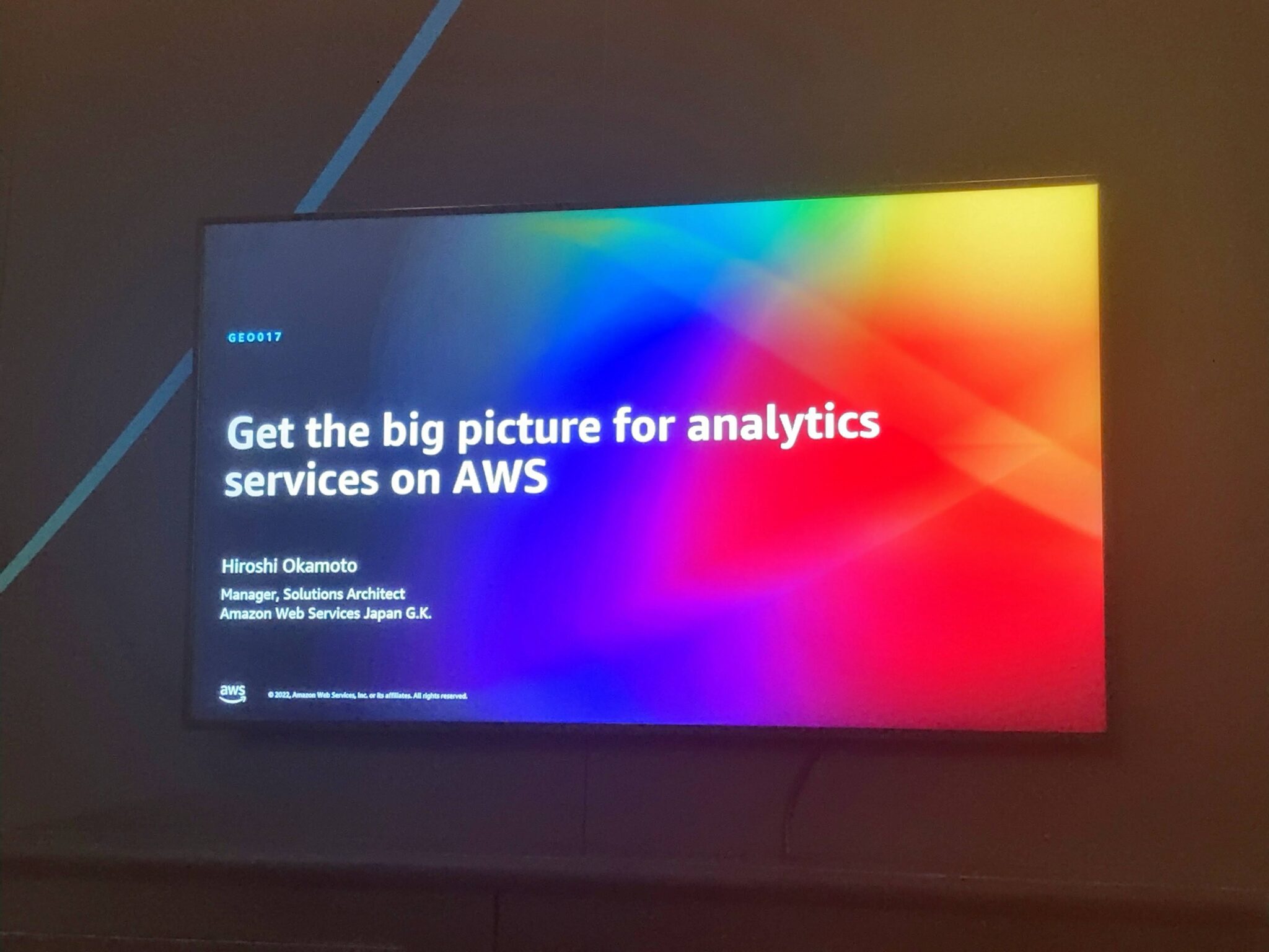 [レポート] Get the big picture for analytics services on AWS #GEO017 #reinvent | DevelopersIO