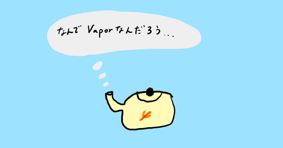 Swiftでサーバーサイドに入門してみる(Vapor編) | DevelopersIO