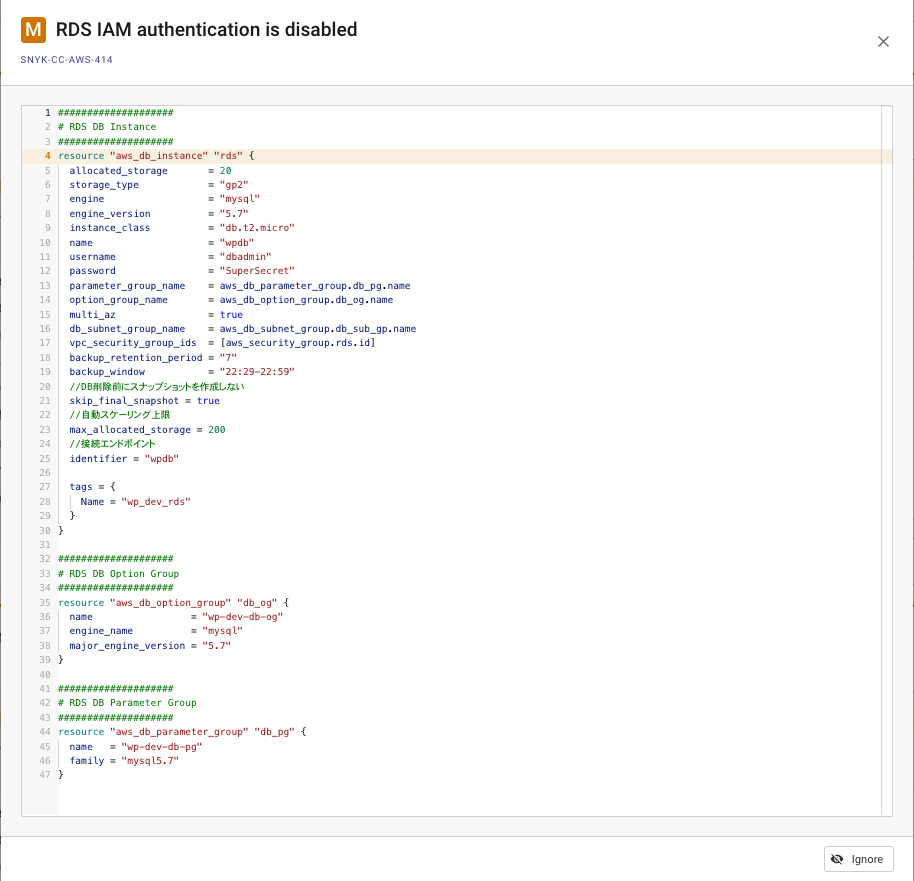[初心者向け]0から始めるSnyk入門 @snykjp #Qiitaアドカレ | DevelopersIO