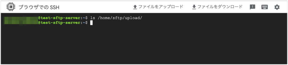 Cloud Composer のバックエンドに Secret Manager を構成してシークレットにアクセスする | DevelopersIO