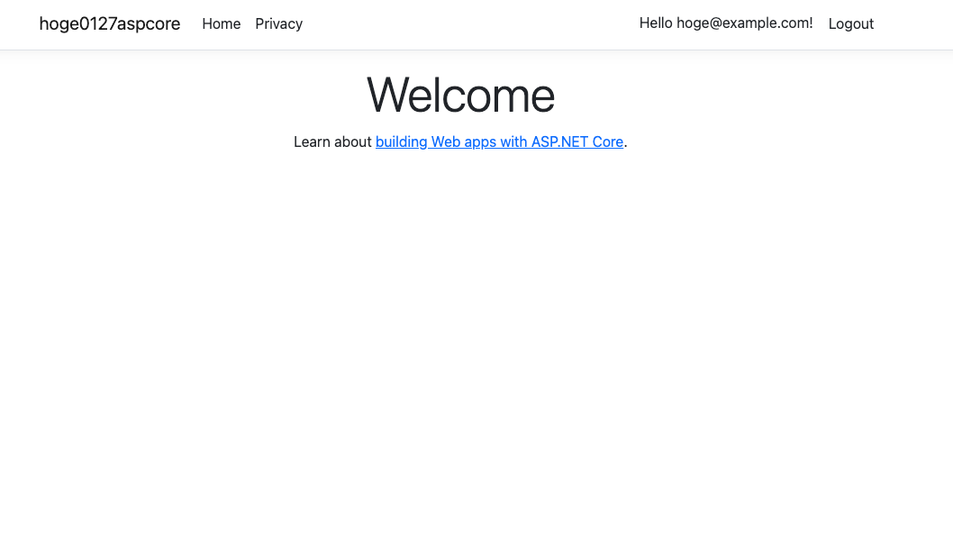 Aspnet Core で Aspnet Core Identity Provider For Amazon Cognito を使って Cognito ユーザープール認証機能を実装してみた