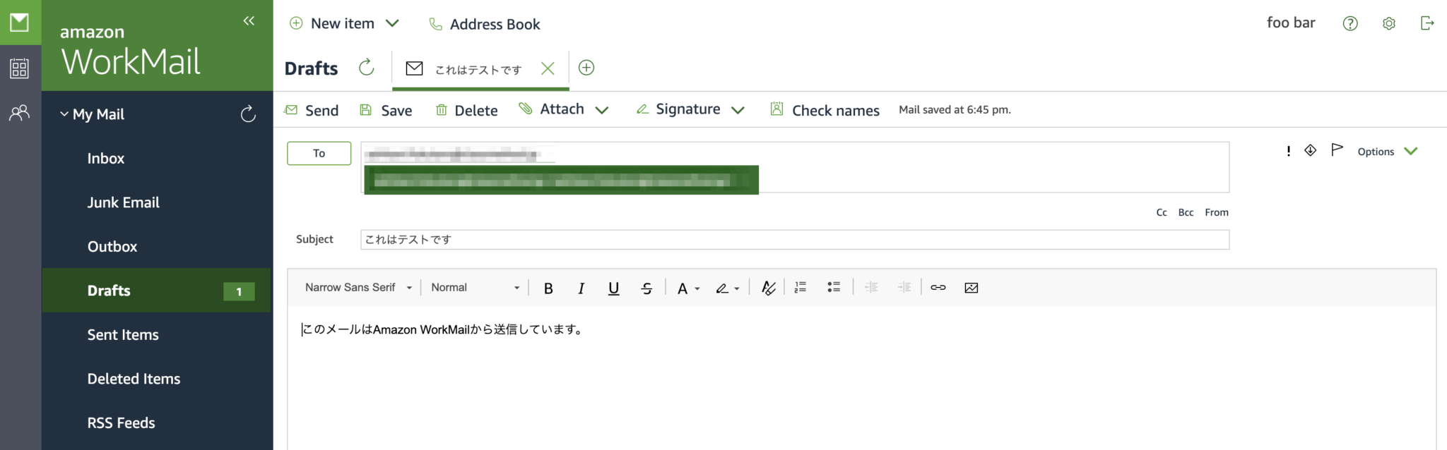 Amazon WorkMailを使ってみる | DevelopersIO