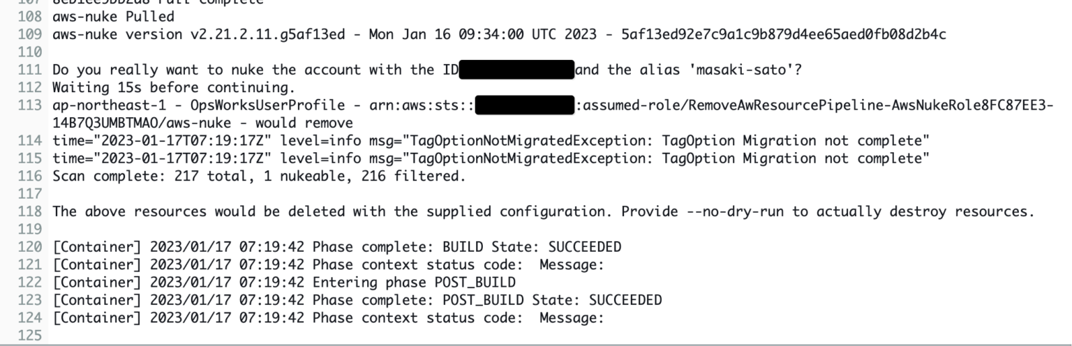 aws-nukeとCodeシリーズを使って、AWSリソース一括削除ボタンのようなものを作ってみる | DevelopersIO