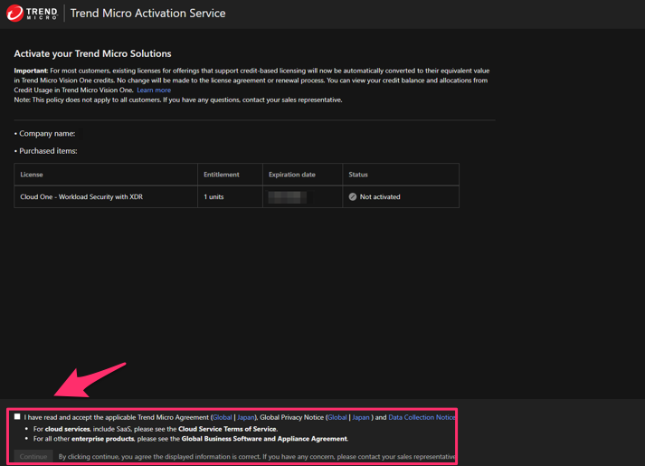 CloudOne の年間ライセンス適用でアクティベーションリンクを利用時の手順まとめ | DevelopersIO