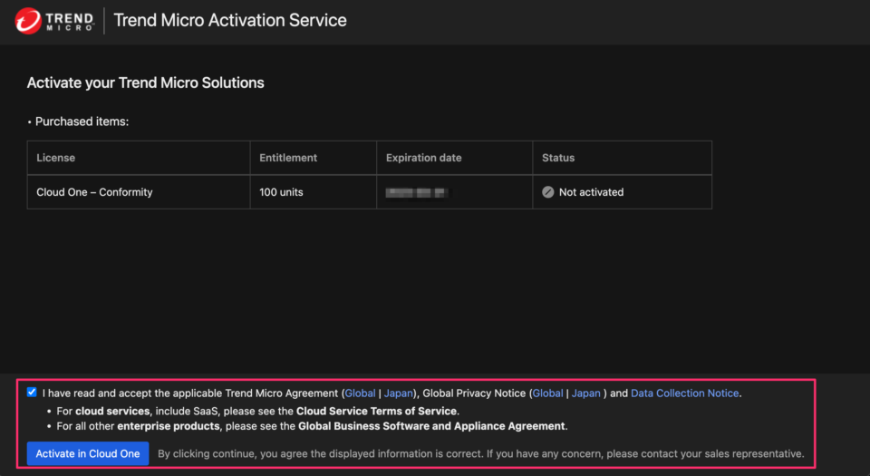 CloudOne の年間ライセンス適用でアクティベーションリンクを利用時の手順まとめ | DevelopersIO