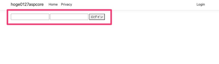 Aspnet Core で Aspnet Core Identity Provider For Amazon Cognito を使って Cognito ユーザープール認証機能を実装してみた