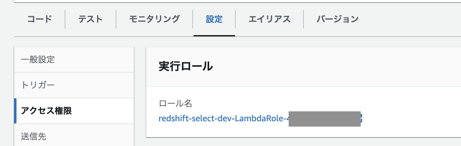 Api Gateway Rest Lambda 非プロキシカスタム統合をserverless Frameworkで実装してみた
