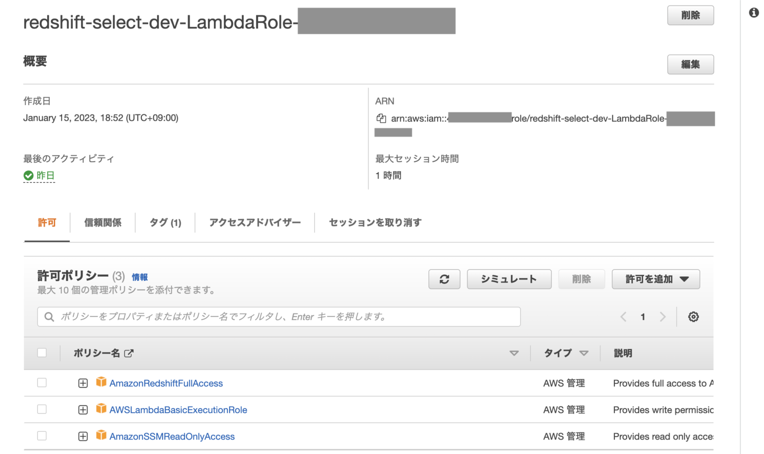 API Gateway + REST + Lambda 非プロキシ(カスタム)統合をServerless Frameworkで実装してみた | DevelopersIO