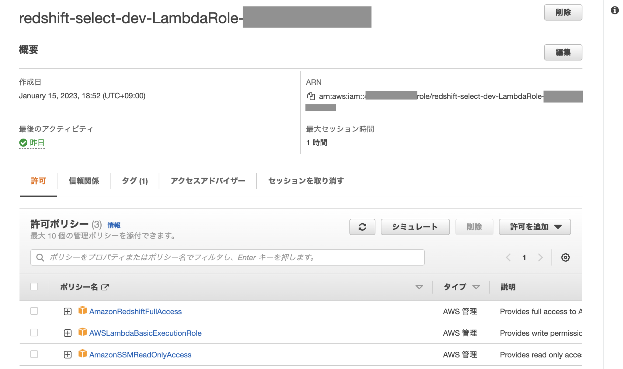API Gateway + REST + Lambda 非プロキシ(カスタム)統合をServerless Frameworkで実装してみた | DevelopersIO