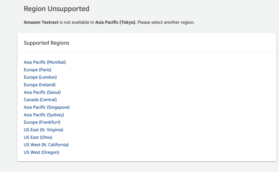 Classifying and Extracting Data using Amazon Textract | DevelopersIO