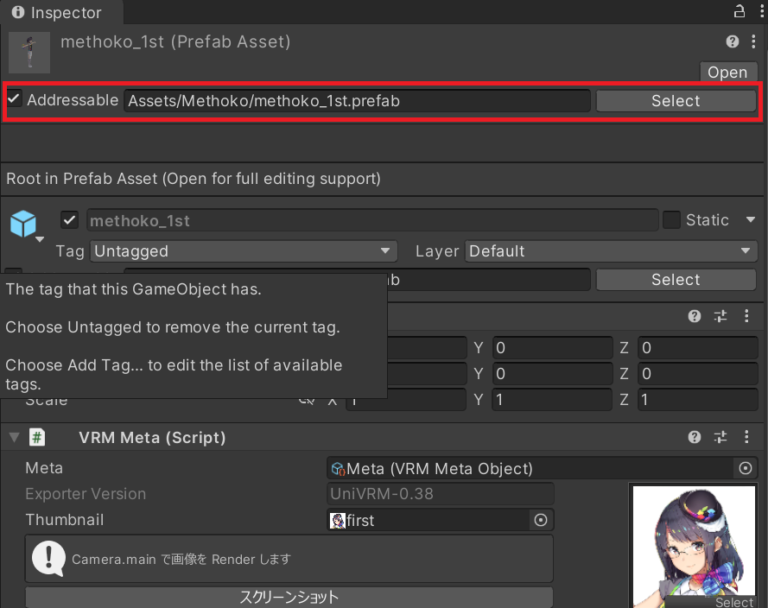 #Unity の Addressablesを使ってAWSのS3上のアセットデータをCloudFront経由でロードしてみた | DevelopersIO